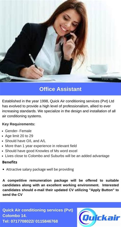 Office Assistant 2026