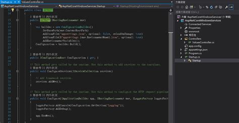 ASP NET Core 使用 ASP NET Core 實作 windows 服務 Implement windows service with ASP NET Core
