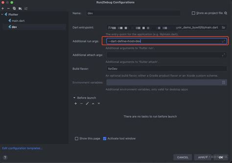 Flutter Flavor配置指南：为不同的部署环境定制你的app概述 Flavor是一种在flutter应用程序中创 掘金
