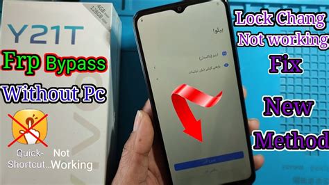 Vivo Y21T Frp Bypass|Vivo Y21t Google Account Unlock Android 11|Lock ...