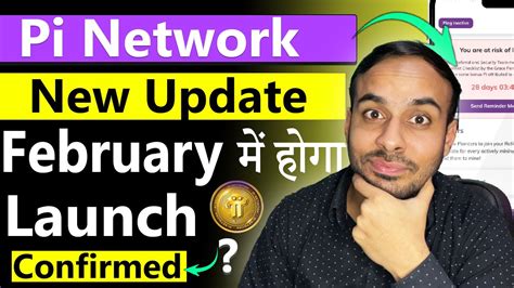 pi network february launch date pi network new update pi price