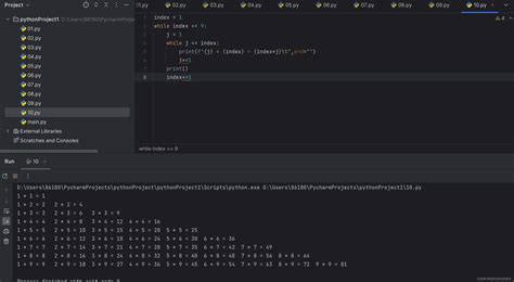 Python基础：循环结构与迭代工具详解 Csdn博客