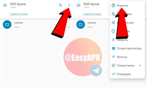 Устанавливаем сборку Csmos Cs Source в стиле Csgocs2 на Android — Teletype