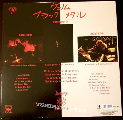 Venom Venom Black Metal Patch Patch Southern Rockers Tshirtslayer