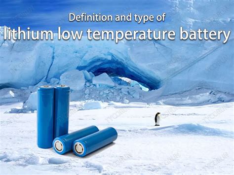 리튬 저온 배터리의 정의 및 유형 Tycorun