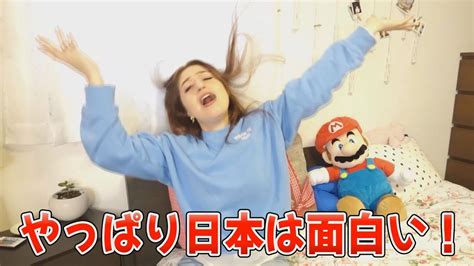 年を振り返って言いたい放題に全部話します YouTube