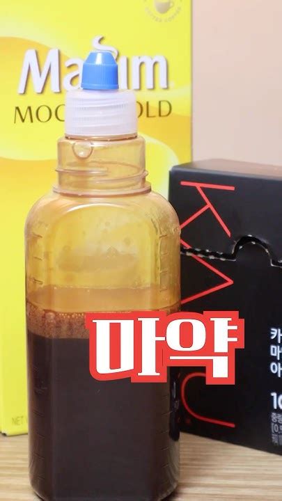 바리스타가 알려주는 커피를 몇잔이고 쉽게 만들 수 있는 핵꿀팁 Youtube