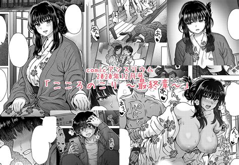 Rule 34 Black And White Cheating Cheating Wife Cuck Cuckold Huge