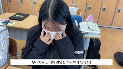 이게 바로 외국도 부러워하는 K 급식 Ucc에 담긴 학교 급식