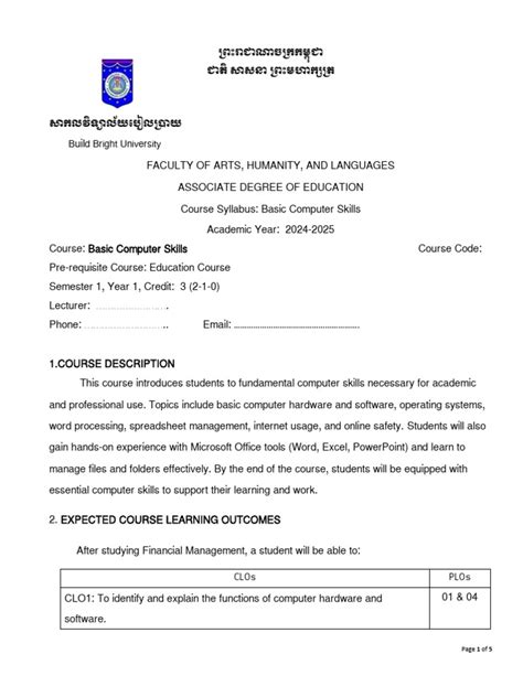 Course Syllabus Basic Computer Skills Pdf Computer File Microsoft