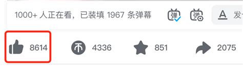 Mysql扛不住？b站千亿级点赞系统服务架构设计 更多 Dbaplus社群：围绕data、blockchain、aiops的企业级专业