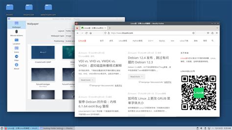 Sparky Linux 7 2 发布用户友好轻量级 Linux Linux迷