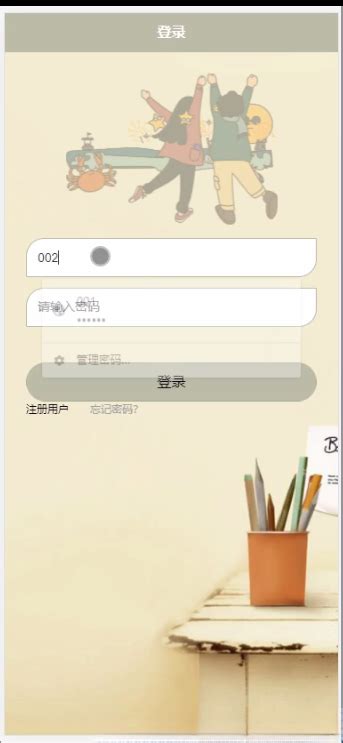 【附源码】计算机毕业设计python安卓基于android的校园二手交易平台04644（源码程序lw调试部署）python校园二手交易