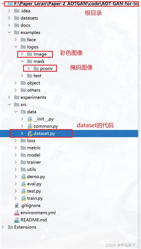 Pytorch Dataset实战案例之读取数据集的代码python脚本之家