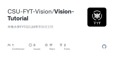 Vision Tutorial视觉培训2 Linux入门操作pdf At Main · Csu Fyt Visionvision Tutorial · Github