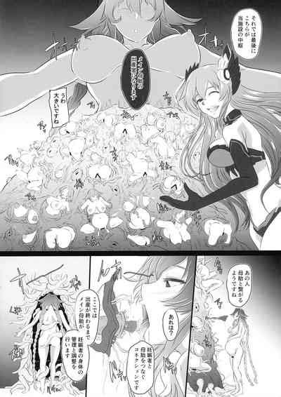 Collapsing World Another √chaos Nhentai Hentai Doujinshi And Manga
