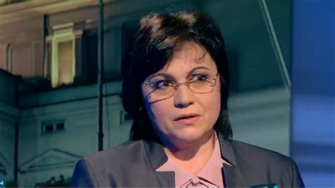 Корнелия Нинова Не съм била активист и член на друга партия освен на БСП Новини бг