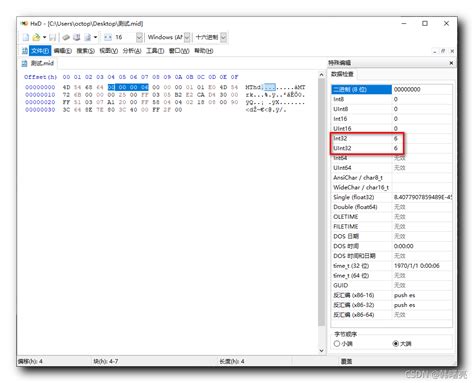 【ble midi】midi 文件格式分析 midi 文件头解析 midi 文件头标识 midi 文件头长度 midi 文件