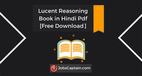 All Lucent Reasoning Book In Hindi Pdf Free Download