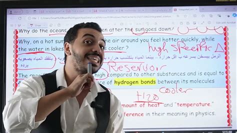 Integrated Science October Revision Lesson 5 8 Dr Mahmoud Elsherif Youtube