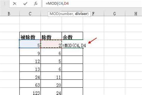 MOD MATLAB函数 搜狗百科