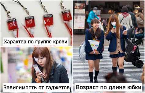 10 фактов, которые доказывают, что Япония - не просто другая страна, а ...