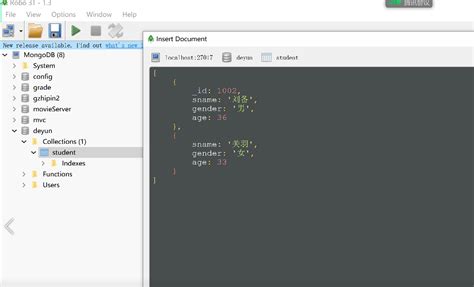 MongoDB数据库 使用基本操作 CSDN博客