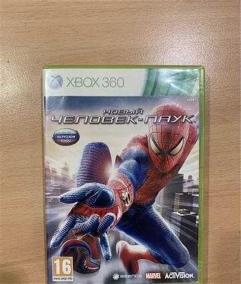 Новый Человек Паук для Xbox 360 | Festima.Ru – частные объявления