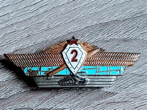 Знаки СССР. Знак классности танкиста 2 класса (110066544) - kup na Violity
