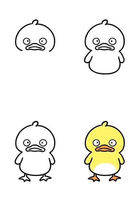 二年级丑小鸭图画简笔画怎么画（16张） 简笔画大全 儿童简笔画图片大全