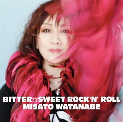 渡辺美里 セトリ 誕生日 NHKホール | YUMENO BLOG ～愛のうた:愛した季節の薫り From the 1960s to ...