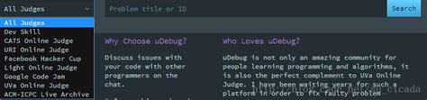 uva online judge 西班牙valladolid 在线判官 和 udebug使用简单教程 sucicada