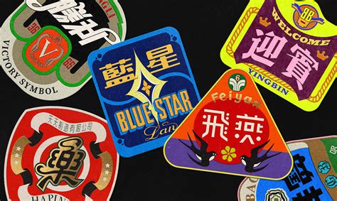 Data Visualization Guidelines Behance