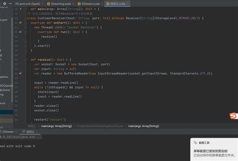 Spark Streaming Csdn博客
