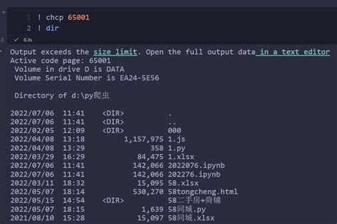 解决jupyter控制台出现中文乱码的问题 腾讯云开发者社区 腾讯云