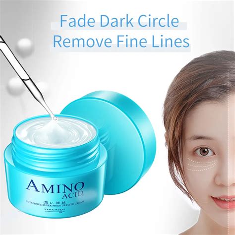 하나지루시 아미노산 아이 크림 다크 서클 제거아이 백까마귀 발주름 방지 부기 방지 안티 에이징 퍼밍 30ml