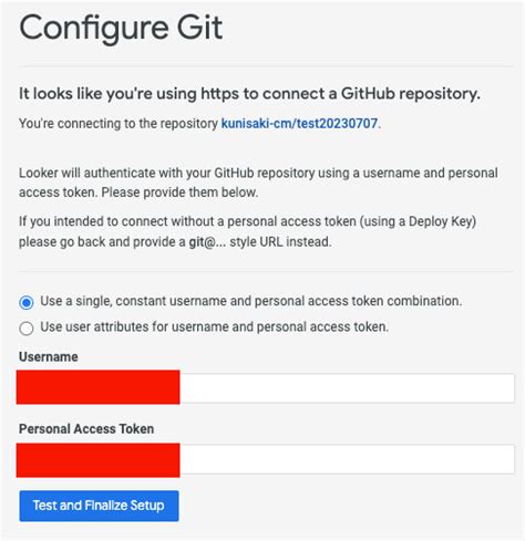 Lookerのデプロイでgithubを使った設定をする時の手順 Developersio