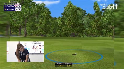 여자스크린골프대회 A조 6경기 L 전수빈 Vs 허지우 골프클럽h 여자프로 골프대회 허지우 Youtube