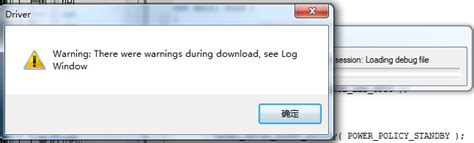 Cc3200 Iar有 Warning Stack Pointer Is Setup To Incorrect Alignment Wi