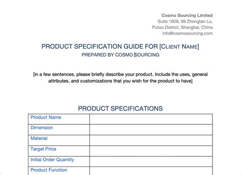 Product Specifications Template