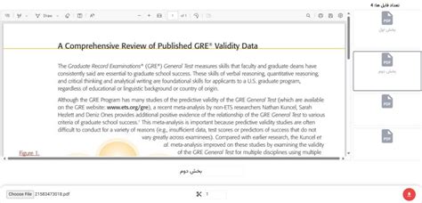 Milad Kamali On Linkedin Its A Great Feeling When We Can Simplify The Work Of Others With Our