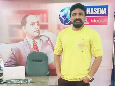 Rajesh Mahasena Announced To Join In Tdp ఈ నెల 16న టీడీపీలో చేరుతున్నా