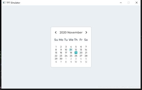 Lvgl学习之路——lvgl模拟器使用之日历控件的建立lvgl Calendar Csdn博客
