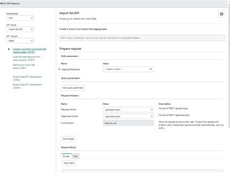 inbound integrations in servicenow mobiz