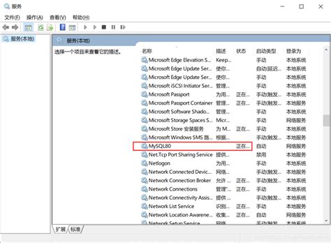 Mysql自定义安装教程,更改存储路径mysql安装路径可以修改吗 Csdn博客 Mysql自定义安装教程,更改存储路径mysql安装路径可以修改吗 Csdn博客