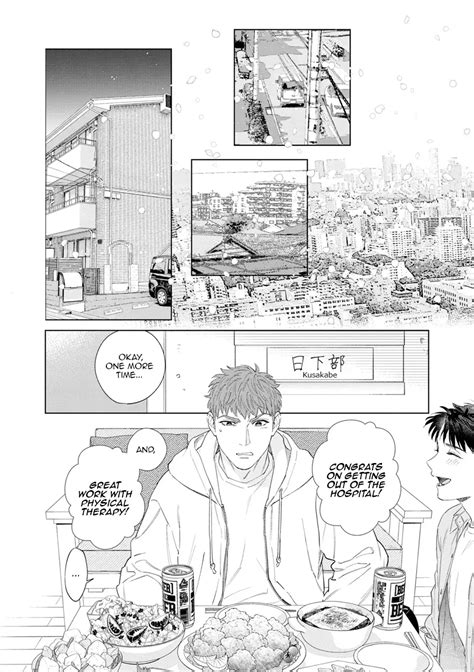 Read Hitsuji No Kawa Wo Kita Kemono 9 Onimanga