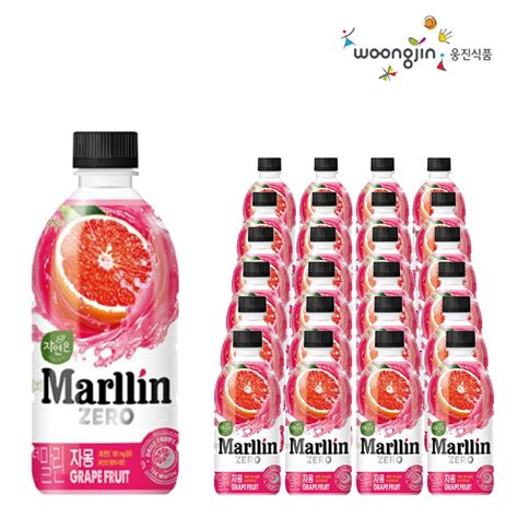 웅진식품 자연은 더말린 자몽 500ml X 24개 자몽음료 펫음료 제로음료수 혼합음료 제로칼로리 사무실간식 티몬