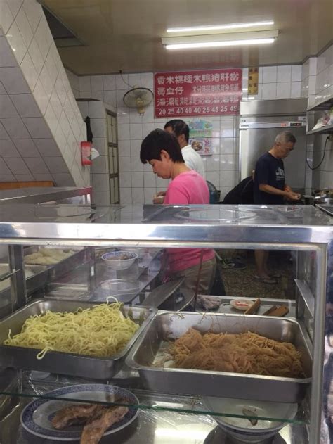 Songzhu Dang Gui Ya Xinying Sinying District Restaurant Avis