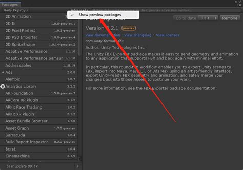 unity场景转出fbx模型 iamning 博客园