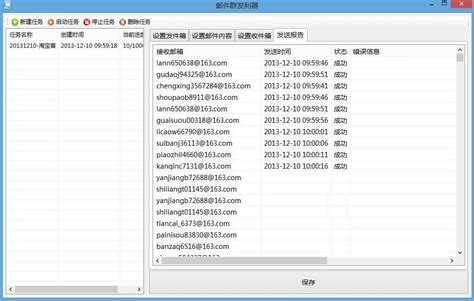 米粒网 最新的精品商业网站源码下载功能模块插件cms主题模板手机游戏源码分享